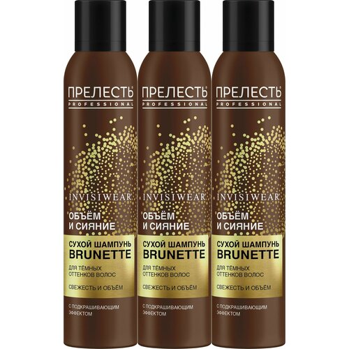 Прелесть Сухой шампунь для волос professional invisiwear brunette, 200 мл, 3 штуки