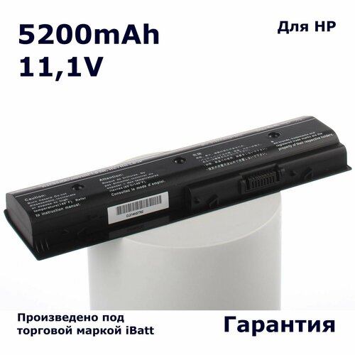 Аккумулятор iBatt 5200mAh, для HP- ENVY dv7-7254er m6-1105er m6-1151er Envy m6-1271er m6-1202er Pavilion dv6-7054er