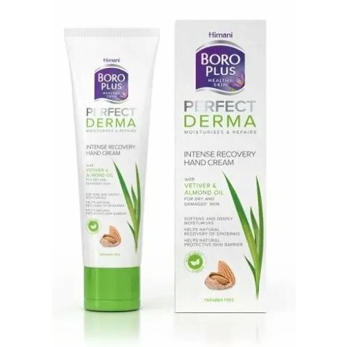 Himani boro plus боро плюс perfect derma крем для рук интенсивное восстановление 50 мл 4уп