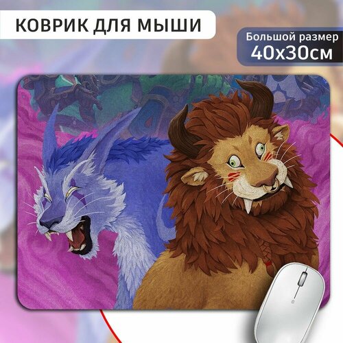 Коврик для мыши 30х40 с принтом игры world of warcraft dragonflight (драгонфлай, варкрафт, вов, друид, ферал, кот) - 1288