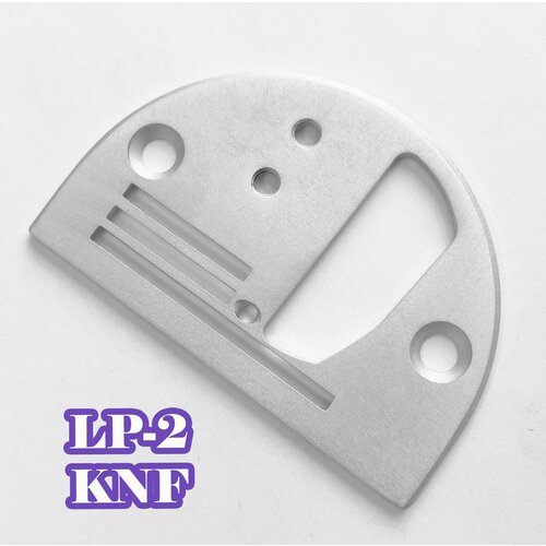 Игольная пластина окантователя LP-2 / KNF / EVA + рейка для промышленных швейных машин JACK, AURORA, JUKI.
