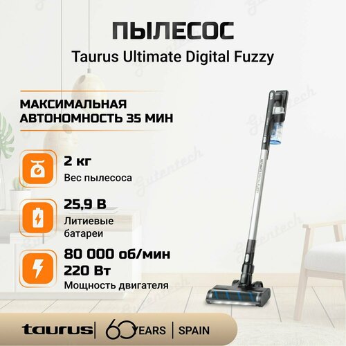 Пылесос Taurus Ultimate Digital Fuzzy / мощность всасывания 20 000 Па / два режима уборки / черно-серебристый