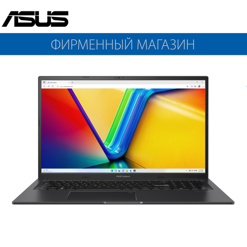 Ноутбук ASUS Vivobook 17X K3704VA-AU051 Intel i5-13500H/16G/512G SSD/17,3" FHD(1920x1080) IPS/Intel Iris Xe/No OS Черный, 90NB1091-M00210