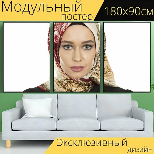 Модульный постер "Модель, женщина, ислам" 180 x 90 см. для интерьера