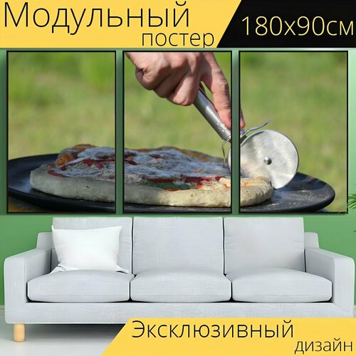 Модульный постер "Пицца, барбекю, резать" 180 x 90 см. для интерьера