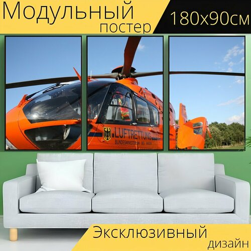 Модульный постер "Вертолет, спасать, спасение с воздуха" 180 x 90 см. для интерьера