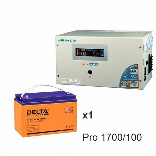 Энергия PRO-1700 + Delta DTM 12100 L