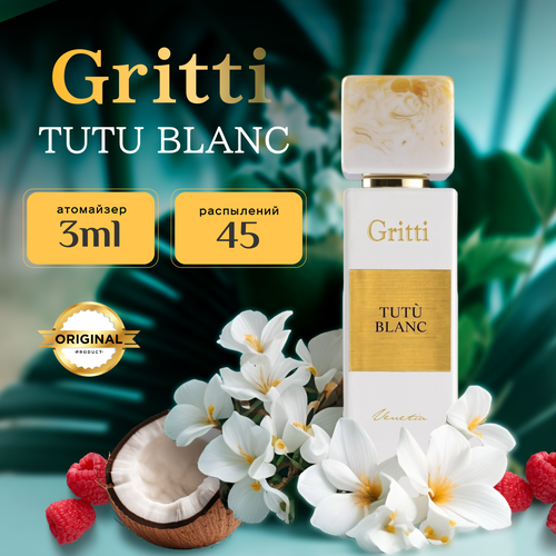 Gritti Tutu Blanc парфюм 3 мл