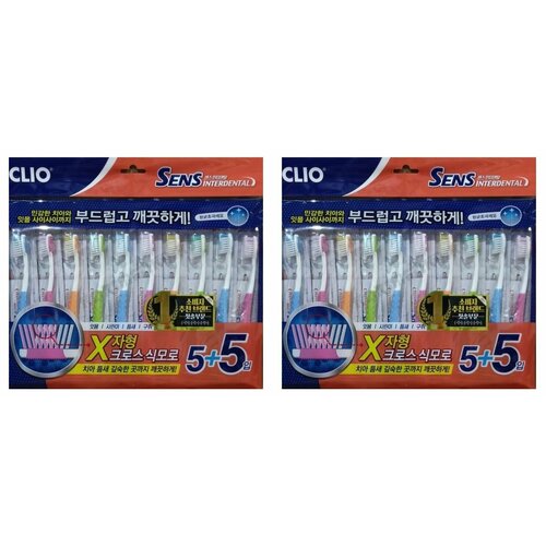 Clio Набор щеток зубных Sens interdental antibacterial ultrafine toothbrush, 10 шт/уп, 2 уп