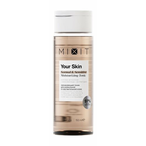 MIXIT Тоник для лица MIXIT Your Skin увлажняющий для чувствительной кожи, 150 мл