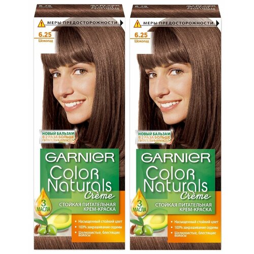 Краска для волос GARNIER Color Naturals 110мл 6.25 Шоколад
