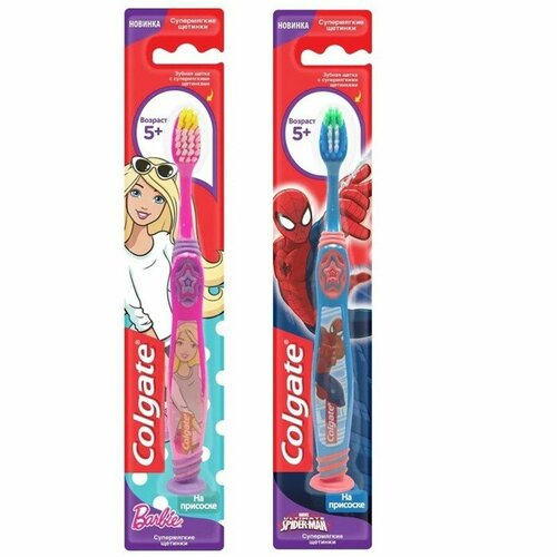 Детская зубная щётка Colgate Smiles, от 5 лет, цвет микс (комплект из 7 шт)