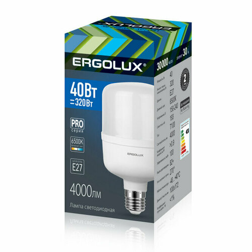 Светодиодная лампа Е27 40Вт 220В ERGOLUX PRO 14328 LED-HW-40W-E27-6K, 6500K, 4000Лм, холодный белый, T120