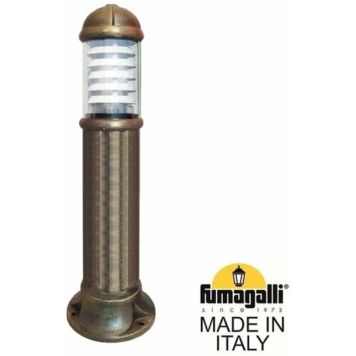 Наземный светильник уличный Fumagalli Sauro D15.554.000. BXF1R. FRA IP55