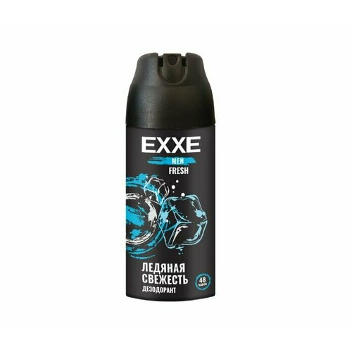 EXXE Men Energy Дезодорант спрей fresh, 150мл