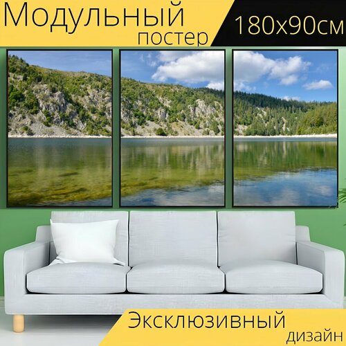 Модульный постер "Вогезы, горное озеро, небеса" 180 x 90 см. для интерьера
