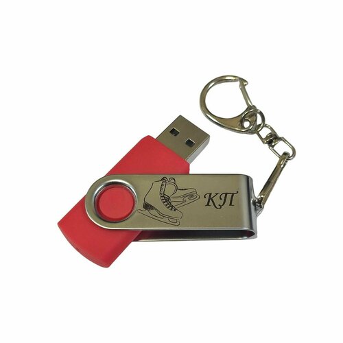 USB-флеш-накопитель фигурное катание (КП - короткая программа) флешка для фигуриста красная 4GB