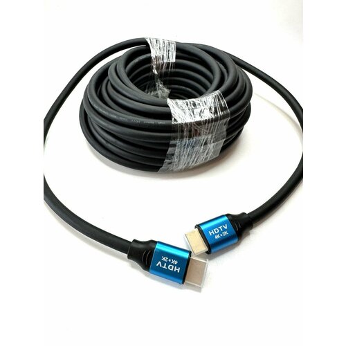 Кабель HDMI Ultra HD V-2.0 10м /VConn/