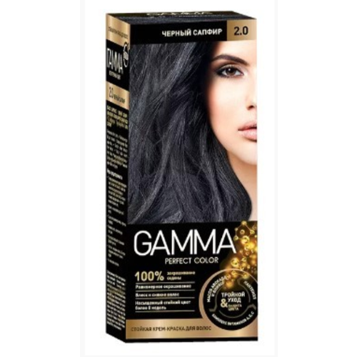 Свобода Стойкая крем-краска для волос Gamma Perfect Color тон 2.0 черный сапфир