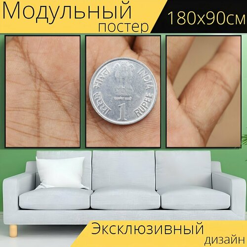 Модульный постер "Монета, керала, банковское дело" 180 x 90 см. для интерьера