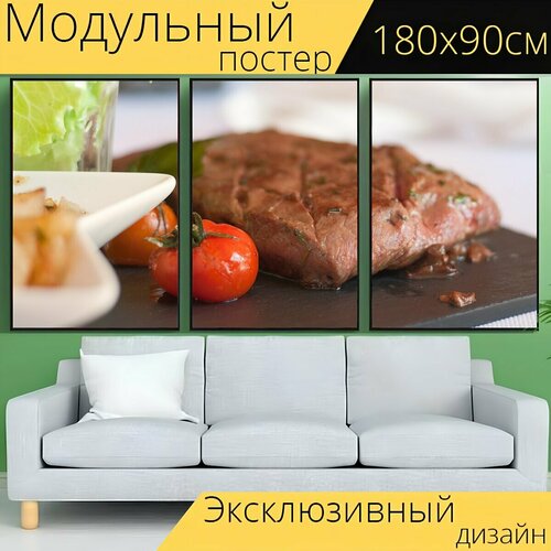 Модульный постер "Стейк, еда, жареный" 180 x 90 см. для интерьера