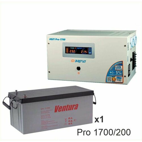 Энергия PRO-1700 + Аккумуляторная батарея Ventura GPL 12-200