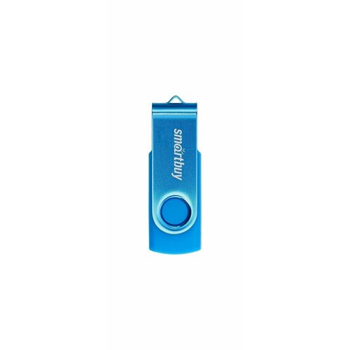 Флешка 64Gb SmartBuy UFD 2.0 Twist Blue SB064GB2TWB