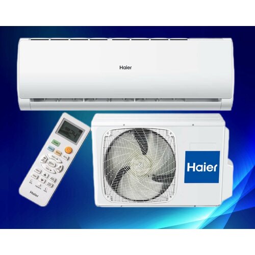 Сплит-система Haier CORAL On-Off HSU-07HPL203/R3