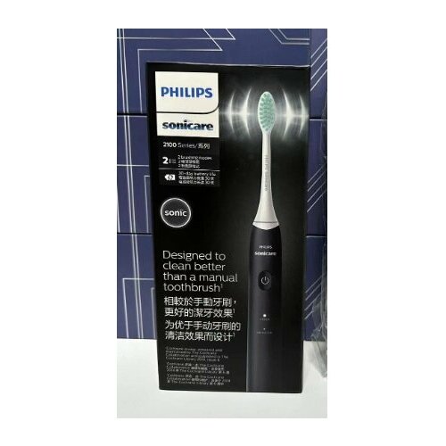 Электрическая зубная щетка Philips - 2100 Series белая