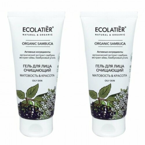 Ecolatier Гель для лица Очищающий Organic Sambuca, Матовость и красота, 100мл, 2 шт