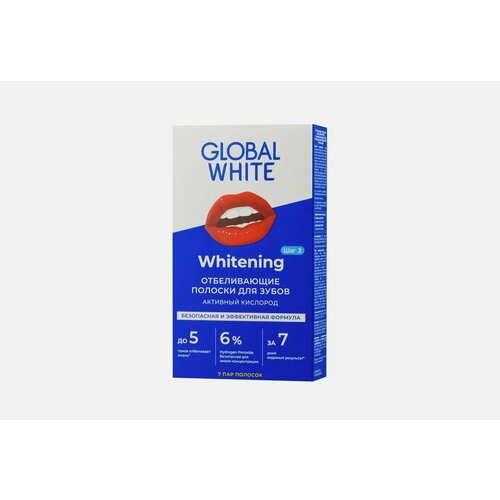 Полоски для отбеливания зубов 7 пар GLOBAL WHITE teeth whitening strips 7 дней