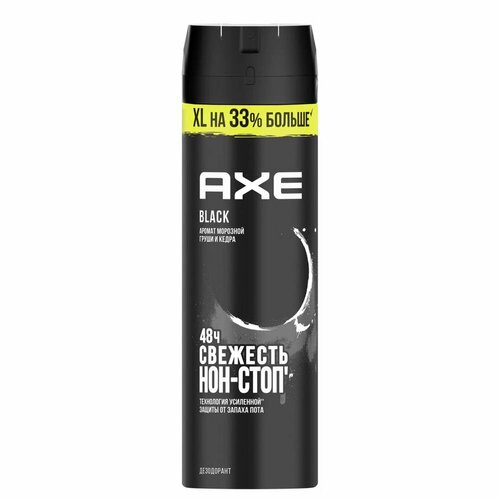 Мужской дезодорант аэрозоль для тела Axe Black 200 мл