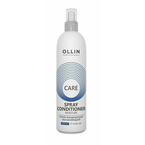 Ollin Care Спрей-кондиционер увлажняющий Moisture Spray Conditioner 250мл