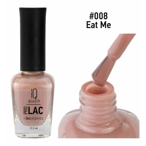 IQ Beauty Сolor ProLac+ Лак для ногтей укрепляющий с биокерамикой Eat me №008 12,5мл