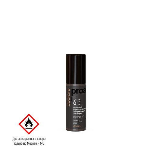 Estel Professional Финишный спрей-лак для волос ESTEL HAUTE COUTURE PROART экстремальная фиксация, 100 мл