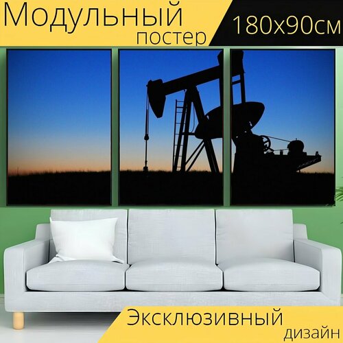 Модульный постер "Насос домкрат, месторождение нефти, масло" 180 x 90 см. для интерьера