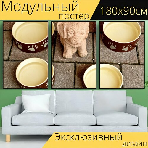 Модульный постер "Животное, миска для собак, чаша" 180 x 90 см. для интерьера