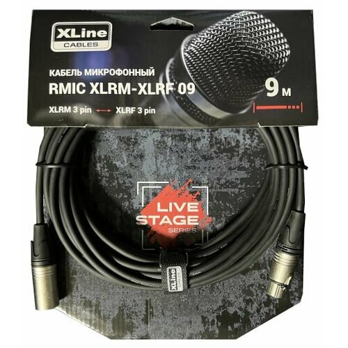 Xline Cables RMIC XLRM-XLRF 09 Кабель микрофонный
