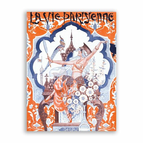 Постер на бумаге в стиле Пин-ап / La Vie Parisienne - Bagdad / Размер 30 x 40 см