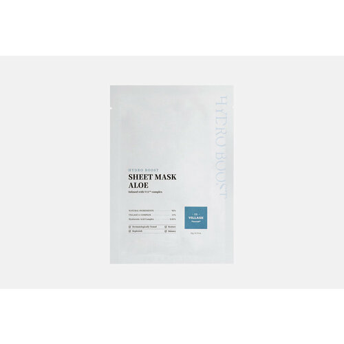 Тканевая маска для лица Village 11 Factory, HYDRO BOOST SHEET MASK HYALURONIC ACID 23шт