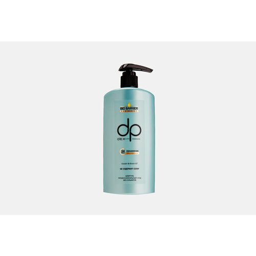 Шампунь для волос Professional Shampoo with Keratin /500 мл