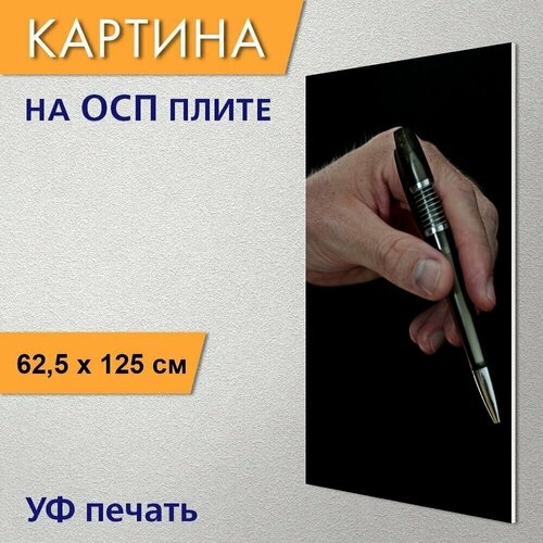 Вертикальная картина на ОСП "Шариковая ручка, ручка, офис" 62x125 см. для интерьериа