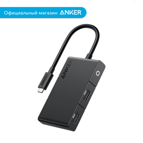 Адаптер Anker 332 USB-C (5 в 1) / USB-Hub / Медиа-хаб / Разветвитель (A8356), черный