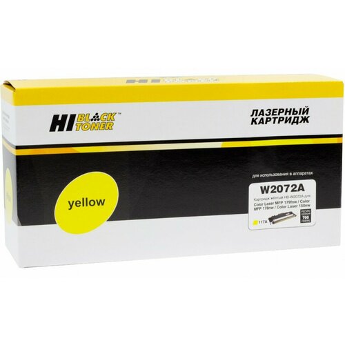 Картридж Hi-Black W2072A Yellow (98927837)