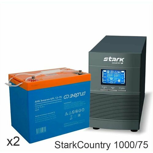 Stark Country 1000 Online, 16А + Энергия GPL 12–75