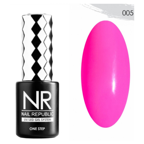 NAIL REPUBLIC, Гель-лак One Step 005, розовый однофазный, 10 мл