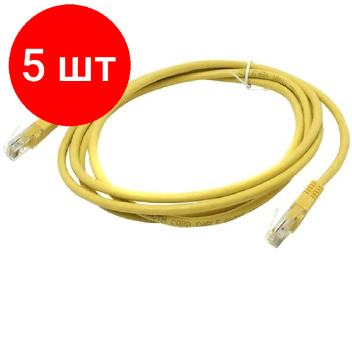 Комплект 5 штук, Патч-корд ExeGate UTP-RJ45-RJ45-C6-2M-YL, cat.6, 2м, желтый