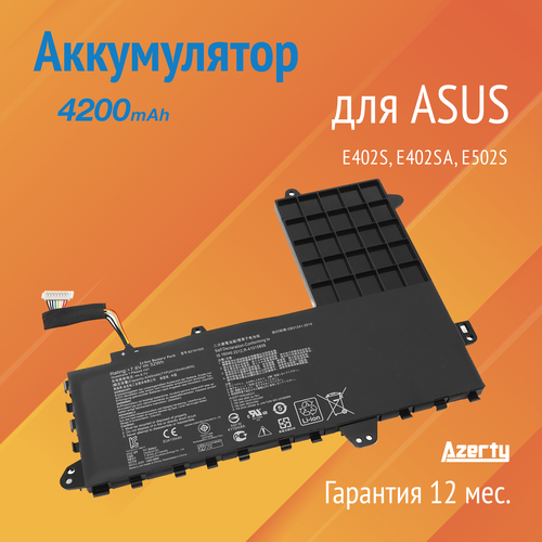 Аккумулятор B21N1505 для Asus E402S / E402SA / E502S (Тип 1) 4200mAh