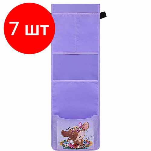 Комплект 7 шт, Кармашки-органайзер в шкафчик для детского сада юнландия, увеличенный размер, 26х80 см, "Deer", 271070