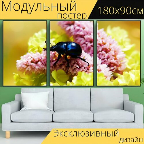 Модульный постер "Лесной жук, жук, цветок" 180 x 90 см. для интерьера
